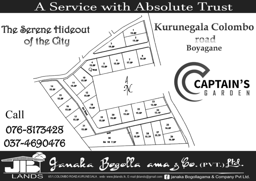 CAPTAINS GARDEN - Janaka Bogollagama and Company